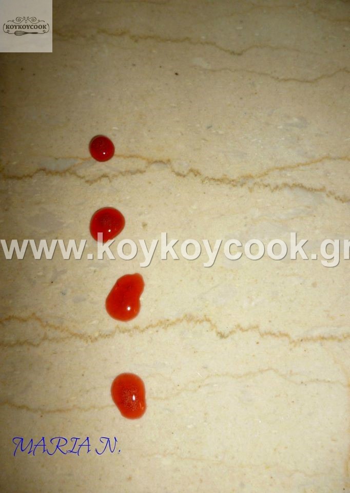 ΦΡΑΟΥΛΑ ΓΛΥΚΟ ΤΟΥ ΚΟΥΤΑΛΙΟΥ/Guest Home Cook : Μαρία Χατζησίμου – Koykoycook