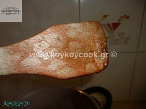 ΦΡΑΟΥΛΑ ΓΛΥΚΟ ΤΟΥ ΚΟΥΤΑΛΙΟΥ/Guest Home Cook : Μαρία Χατζησίμου – Koykoycook