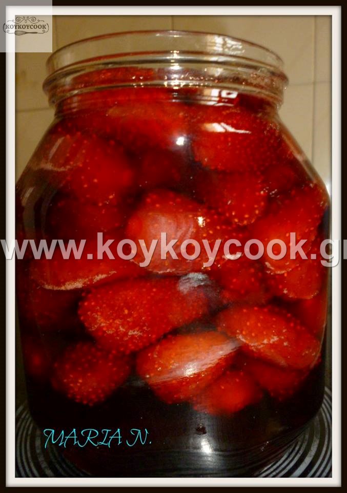 ΦΡΑΟΥΛΑ ΓΛΥΚΟ ΤΟΥ ΚΟΥΤΑΛΙΟΥ/Guest Home Cook : Μαρία Χατζησίμου – Koykoycook