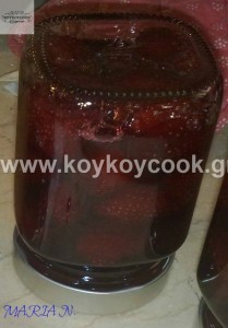 ΦΡΑΟΥΛΑ ΓΛΥΚΟ ΤΟΥ ΚΟΥΤΑΛΙΟΥ/Guest Home Cook : Μαρία Χατζησίμου – Koykoycook