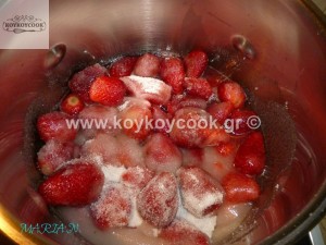 ΦΡΑΟΥΛΑ ΓΛΥΚΟ ΤΟΥ ΚΟΥΤΑΛΙΟΥ/Guest Home Cook : Μαρία Χατζησίμου – Koykoycook