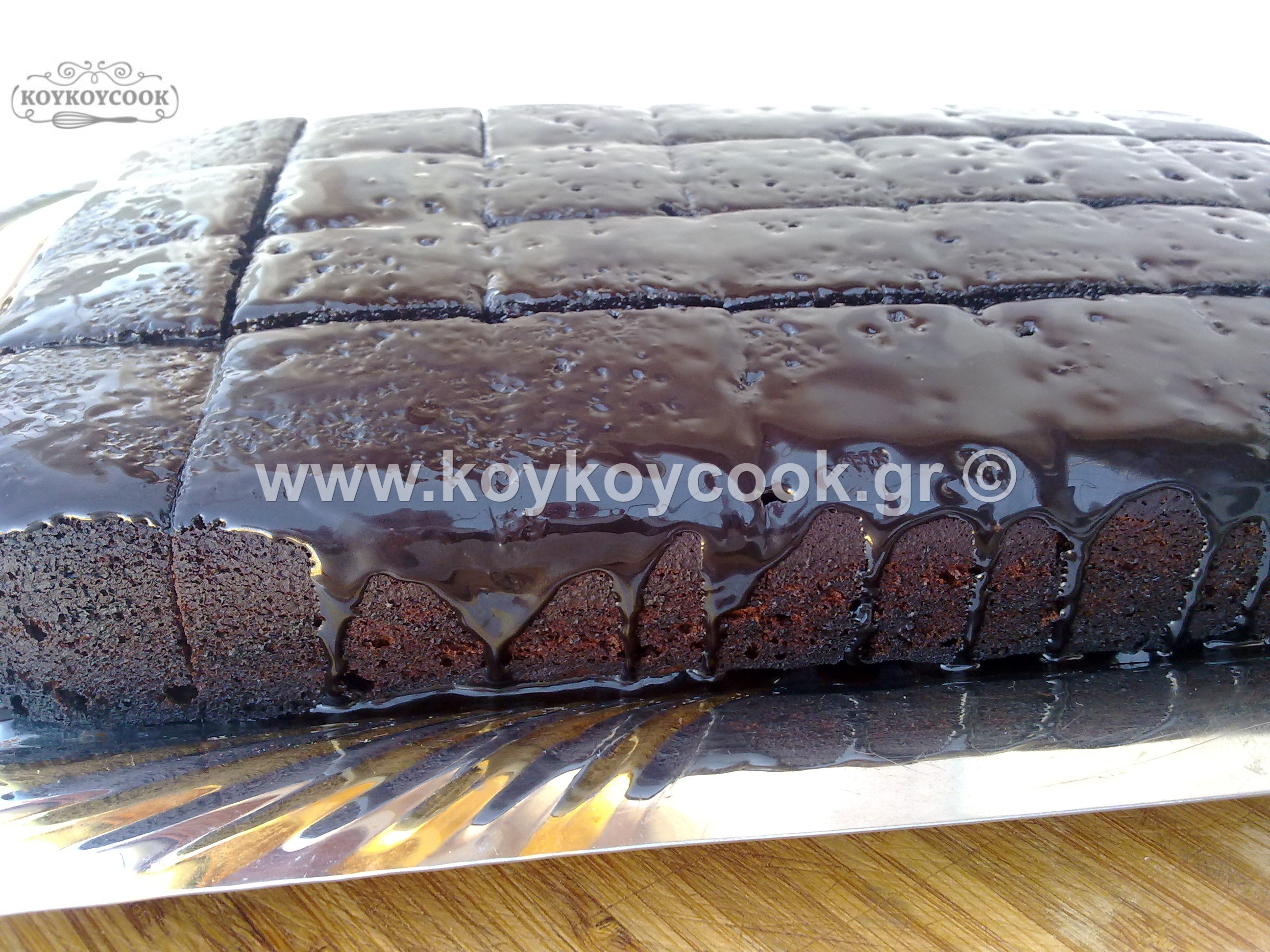 ΒΡΑΣΤΟ ΚΕΙΚ ΣΟΚΟΛΑΤΑΣ ΜΕ ΑΡΩΜΑ ΚΑΦΕ – Koykoycook