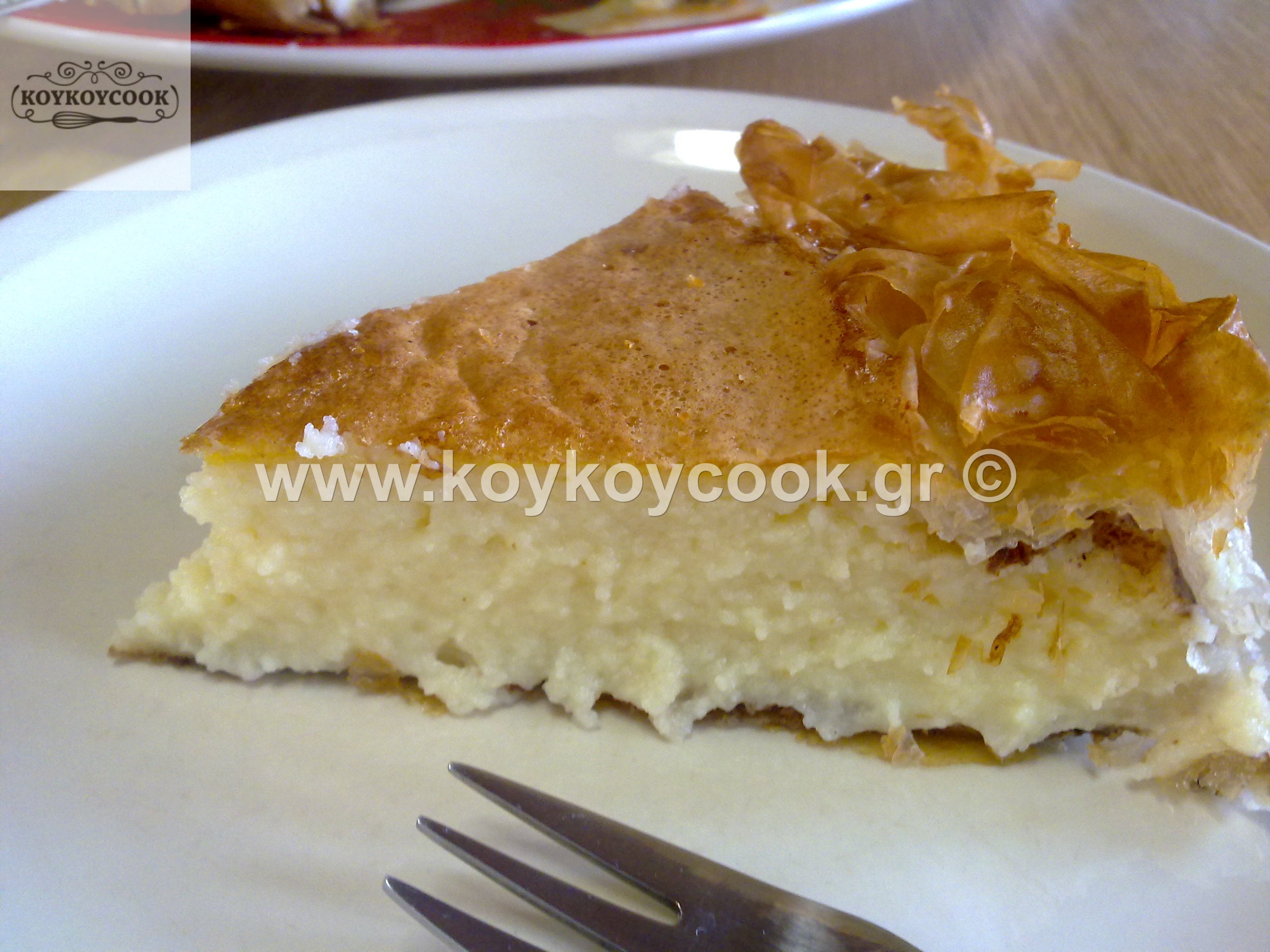 ΓΑΛΑΤΟΠΙΤΑ ΦΩΛΙΑ ΜΕ ΦΥΛΛΟ – Koykoycook