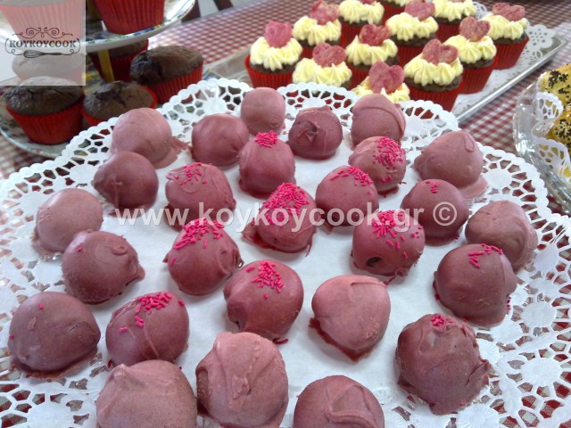Koykoycook – Μαγειρέψτε συνταγές βήμα βήμα