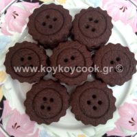 ΓΕΜΙΣΤΑ ΜΠΙΣΚΟΤΑ ΜΕ ΓΚΑΝΑΣ ΣΟΚΟΛΑΤΑΣ – Koykoycook