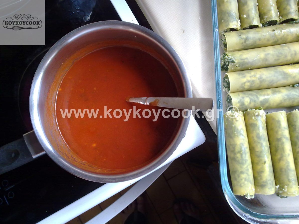 ΚΑΝΕΛΟΝΙΑ ΜΕ ΣΠΑΝΑΚΙ,ΛΕΥΚΟ ΤΥΡΙ & ΚΟΚΚΙΝΗ ΣΑΛΤΣΑ – Koykoycook