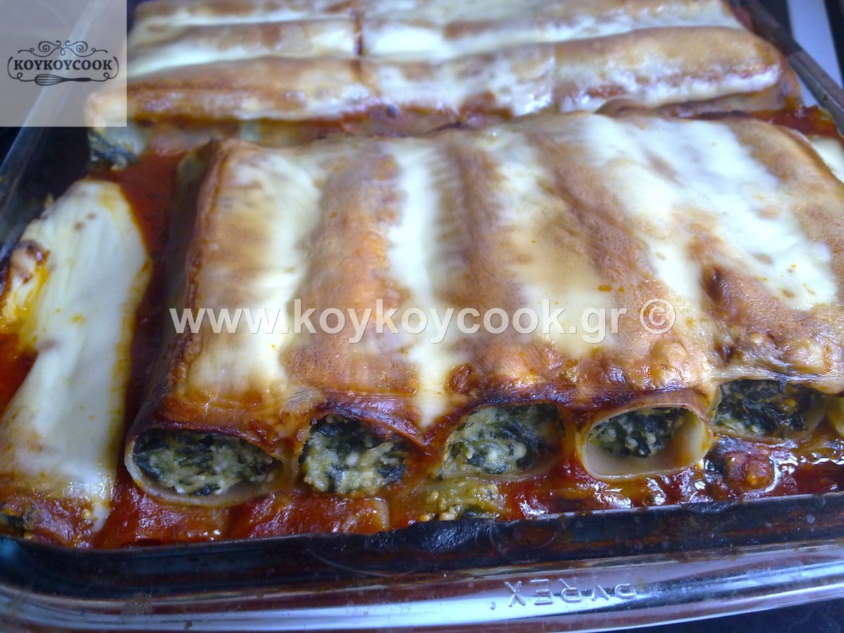 ΚΑΝΕΛΟΝΙΑ ΜΕ ΣΠΑΝΑΚΙ,ΛΕΥΚΟ ΤΥΡΙ & ΚΟΚΚΙΝΗ ΣΑΛΤΣΑ – Koykoycook