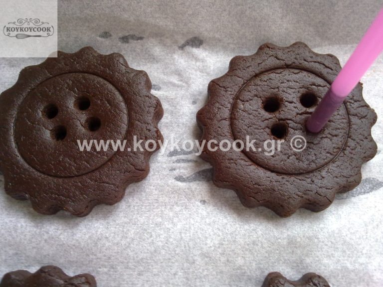 ΓΕΜΙΣΤΑ ΜΠΙΣΚΟΤΑ ΜΕ ΓΚΑΝΑΣ ΣΟΚΟΛΑΤΑΣ – Koykoycook