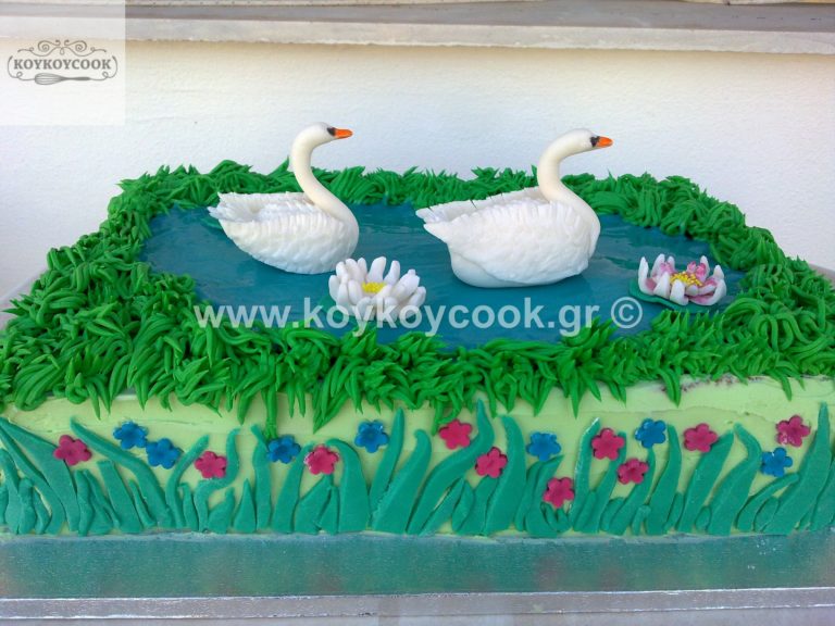 ΤΟΥΡΤΑ ΓΕΝΕΘΛΙΩΝ ΛΙΜΝΗ ΤΩΝ ΚΥΚΝΩΝ – Koykoycook