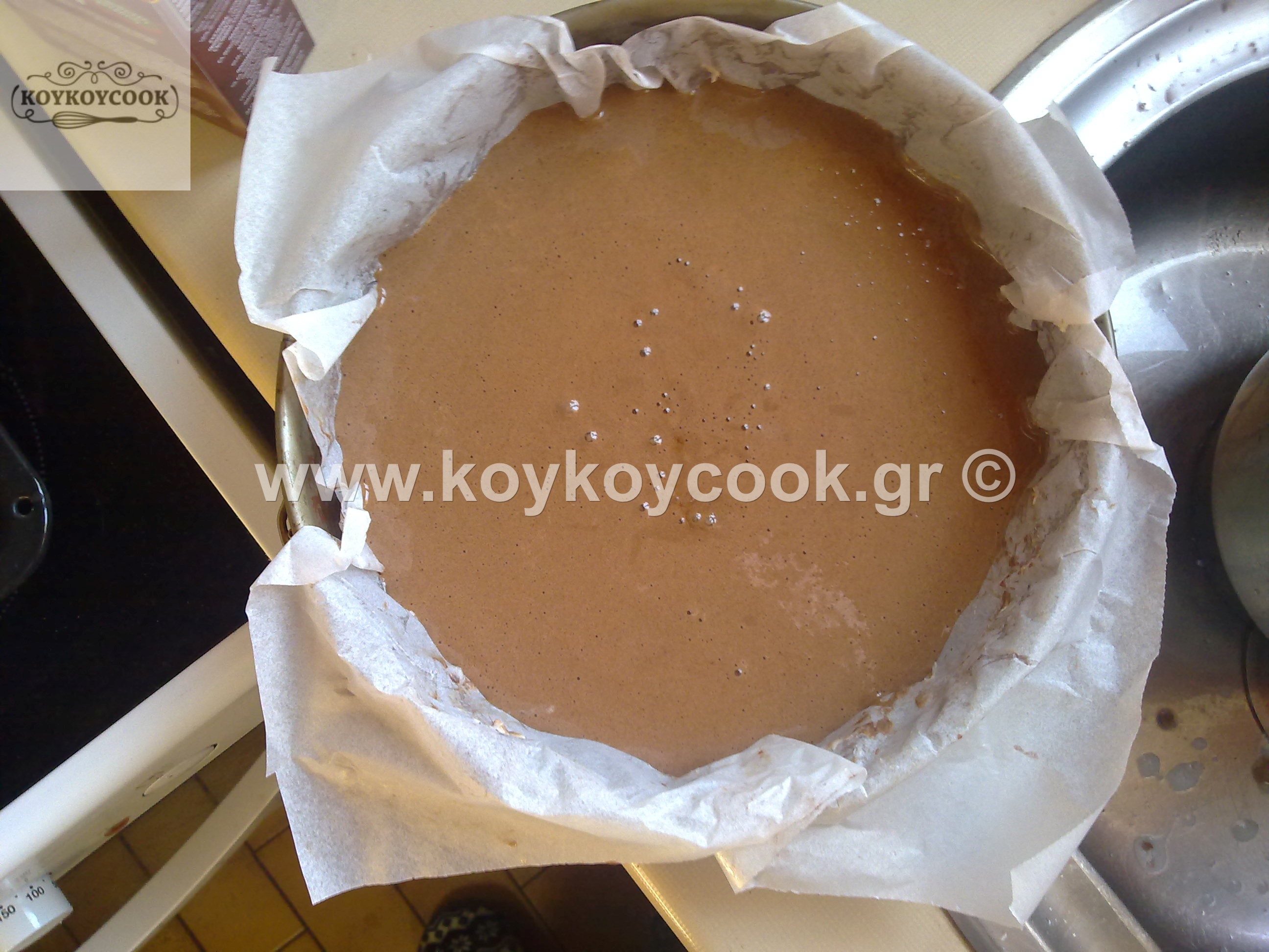ΤΟΥΡΤΑ ΣΕΡΑΝΟ – Koykoycook