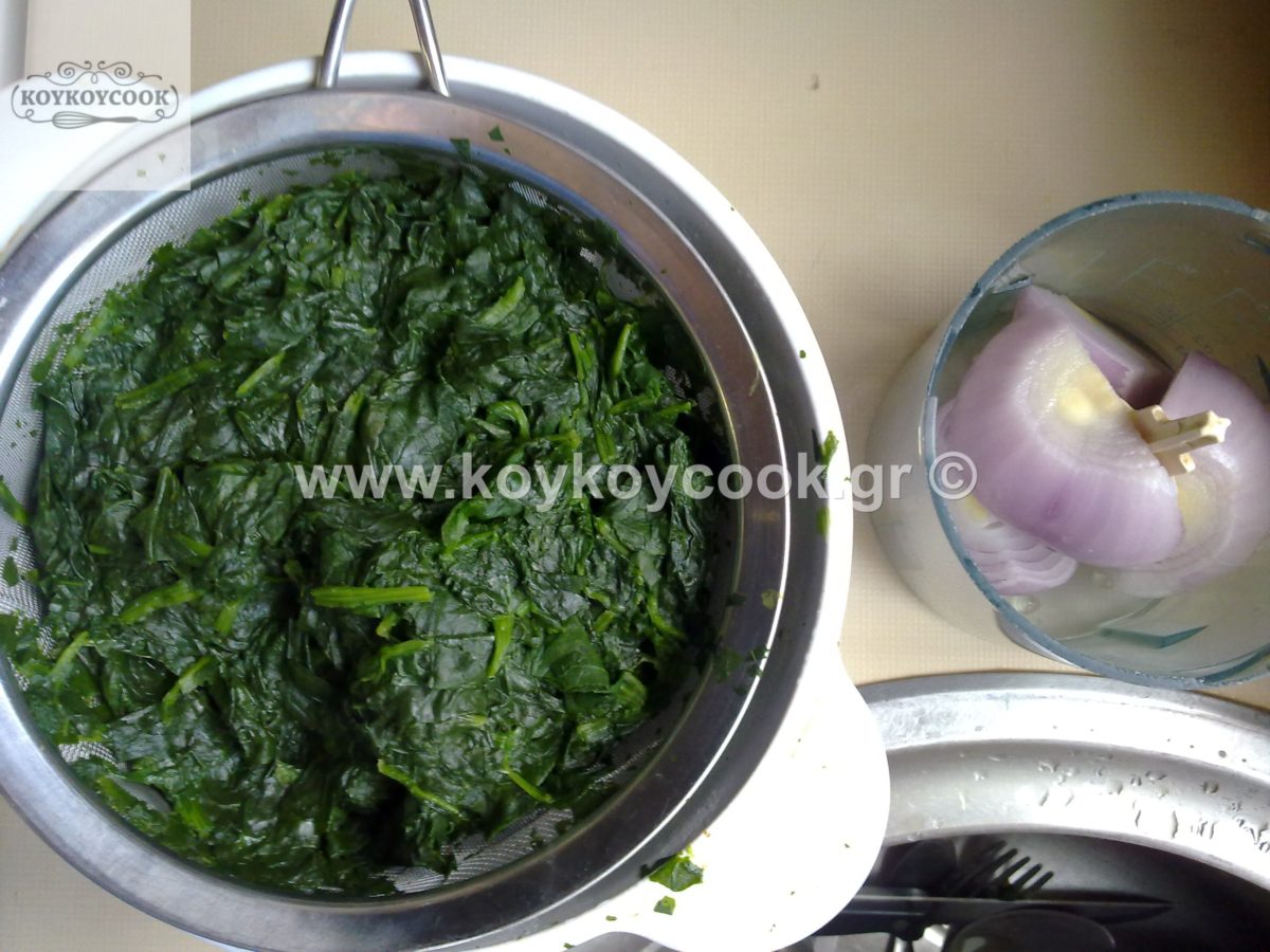 ΤΑΡΤΑ ΜΕ ΣΠΑΝΑΚΙ ΚΑΙ ΤΥΡΙΑ – Koykoycook