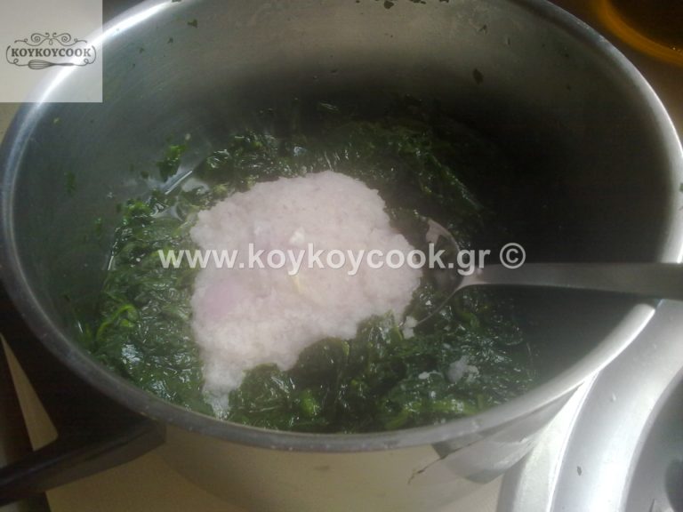 ΤΑΡΤΑ ΜΕ ΣΠΑΝΑΚΙ ΚΑΙ ΤΥΡΙΑ – Koykoycook