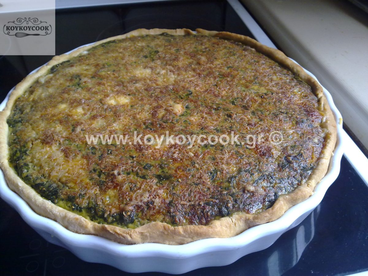 ΤΑΡΤΑ ΜΕ ΣΠΑΝΑΚΙ ΚΑΙ ΤΥΡΙΑ – Koykoycook