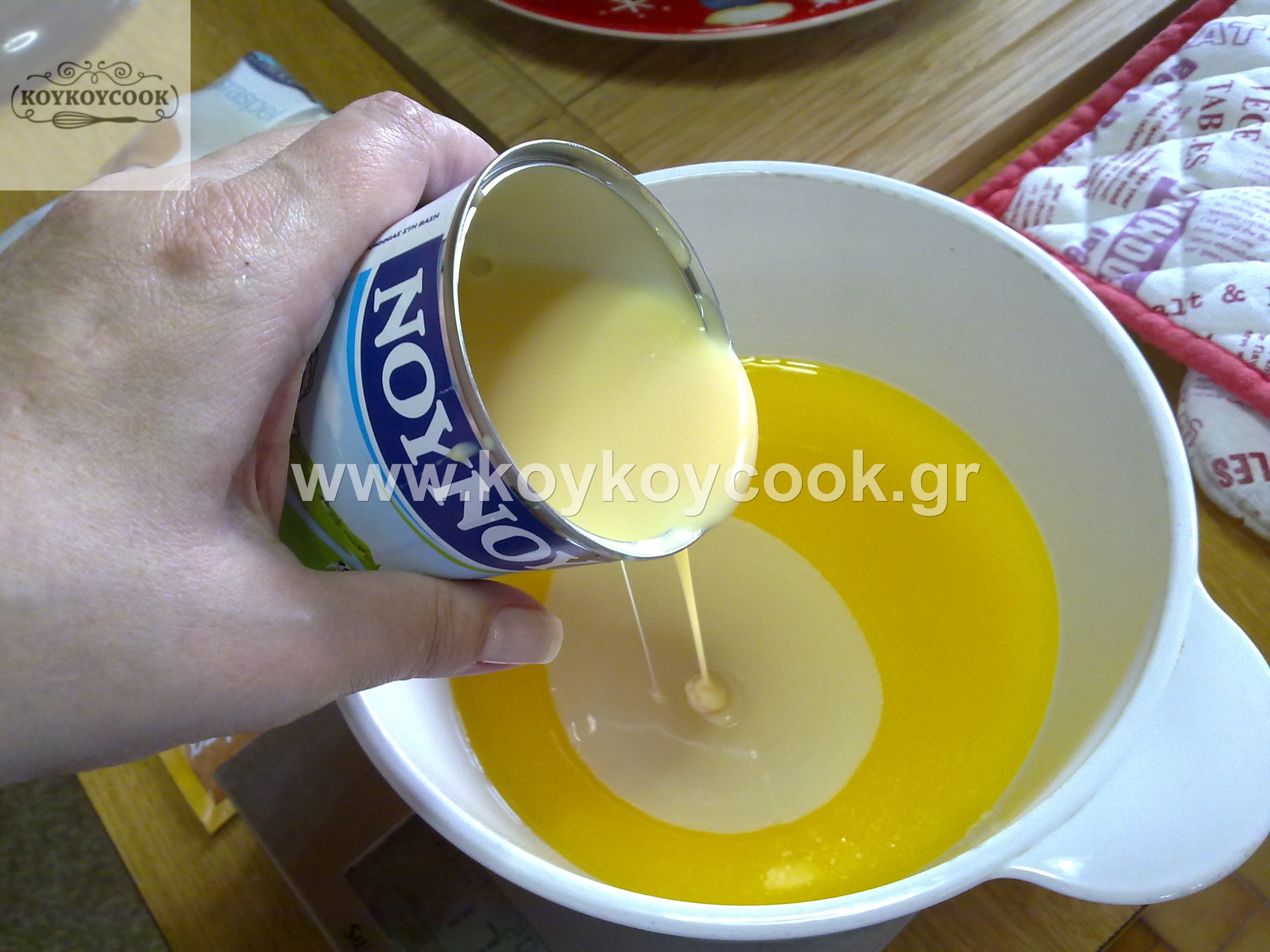 ΧΙΟΝΟΥΛΕΣ ΣΤΟ ΧΡΩΜΑ ΤΩΝ ΧΡΙΣΤΟΥΓΕΝΝΩΝ – Koykoycook