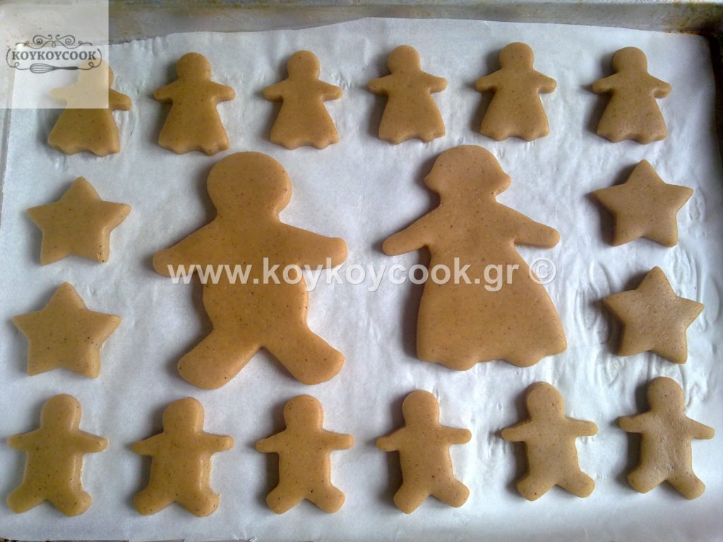 ΧΡΙΣΤΟΥΓΕΝΝΙΑΤΙΚΑ ΤΖΙΝΤΖΕΡΜΠΡΕΝΤ(Gingerbread) ΜΠΙΣΚΟΤΑ – Koykoycook