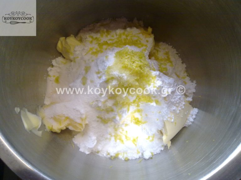 ΒΑΣΙΛΟΠΙΤΑ ΜΕ ΑΝΘΟΝΕΡΟ & ΑΜΥΓΔΑΛΑ – Koykoycook