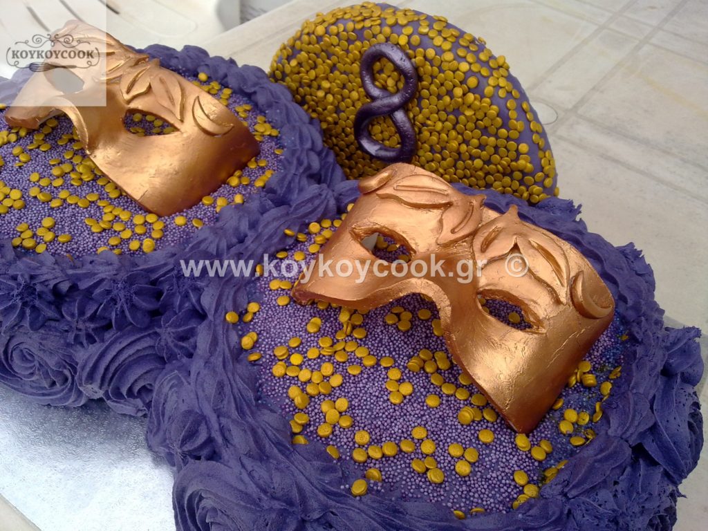 ΤΟΥΡΤΑ ΓΕΝΕΘΛΙΩΝ ΚΑΡΝΑΒΑΛΙ – Koykoycook