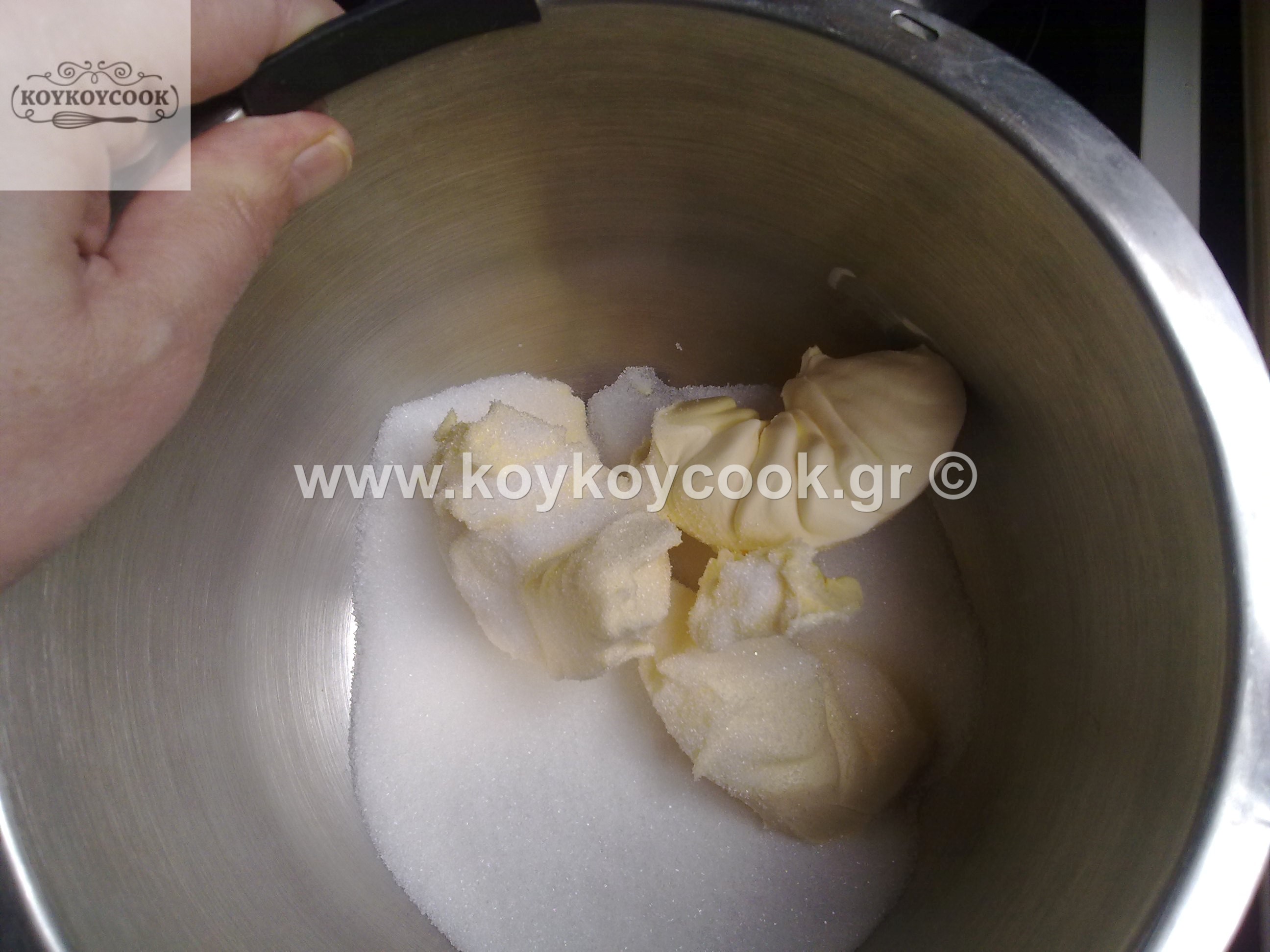 ΚΕΙΚ ΙΝΔΟΚΑΡΥΔΟ ΜΕ ΓΙΑΟΥΡΤΙ (ΣΙΡΟΠΙΑΣΤΟ) – Koykoycook