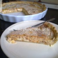 ΑΛΜΥΡΗ ΤΑΡΤΑ ΜΕ ΚΙΜΑ, ΓΙΑΟΥΡΤΙ ΚΑΙ ΤΥΡΙ – Koykoycook