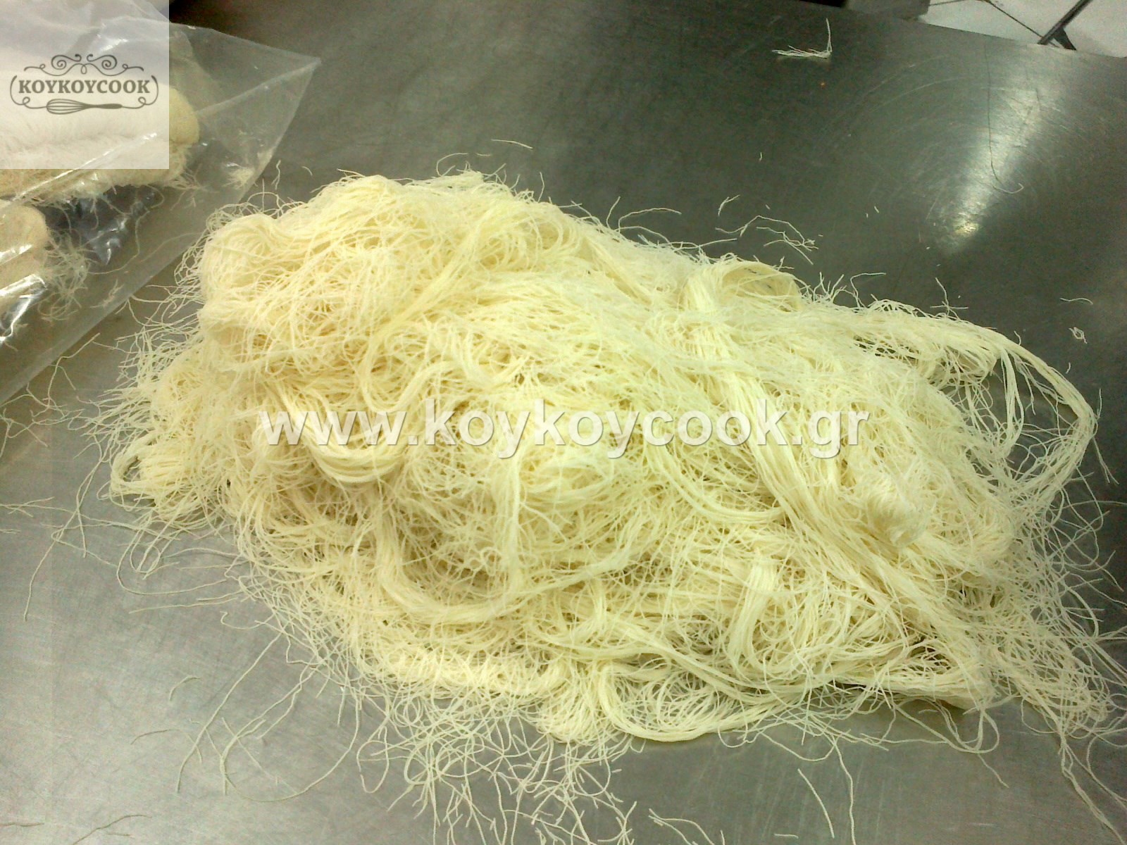 ΚΑΝΤΑΙΦΙ ΜΕ ΦΥΣΤΙΚΙ ΑΙΓΙΝΗΣ – Koykoycook