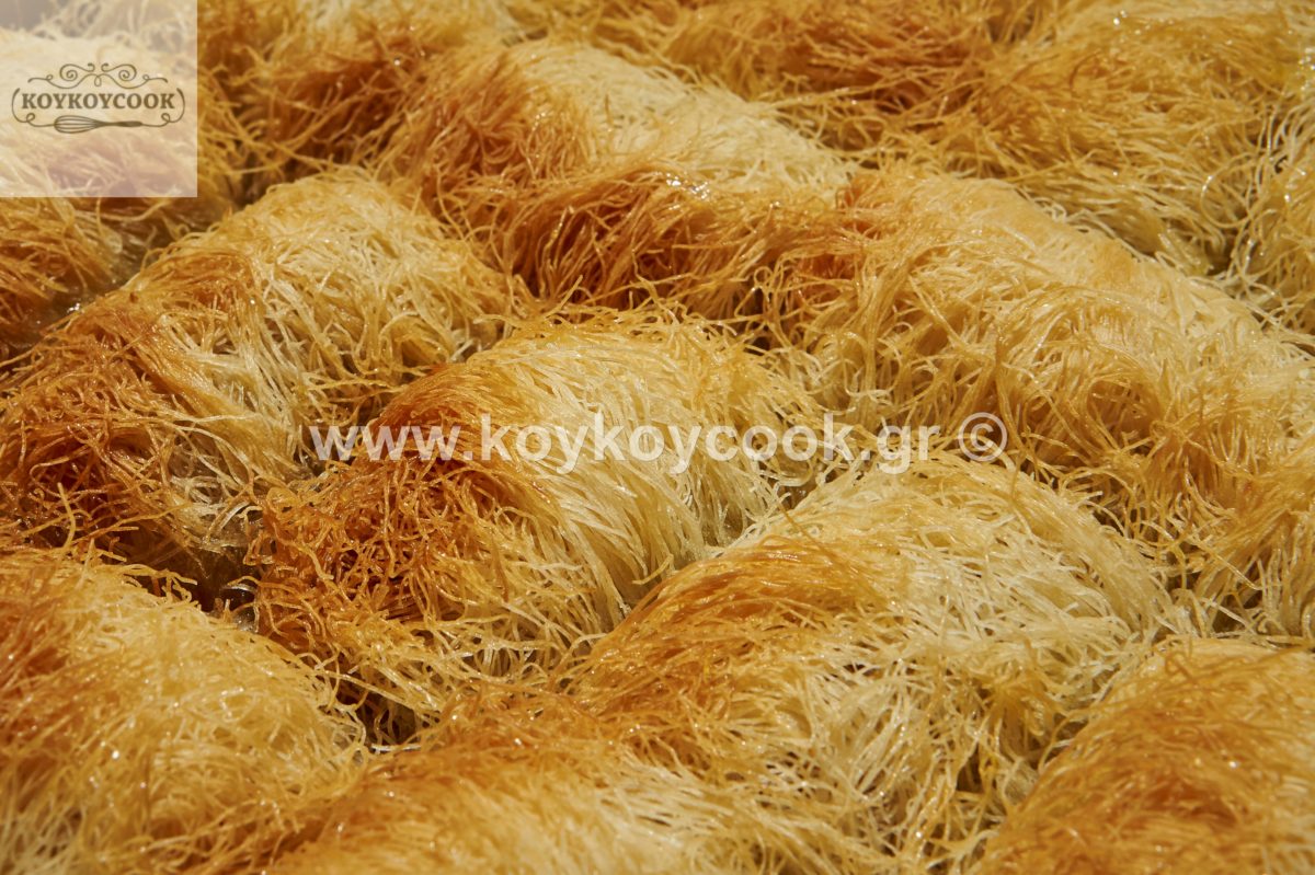 ΚΑΝΤΑΙΦΙ ΜΕ ΦΥΣΤΙΚΙ ΑΙΓΙΝΗΣ – Koykoycook
