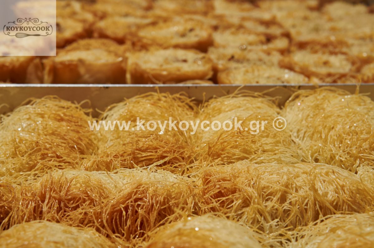 ΚΑΝΤΑΙΦΙ ΜΕ ΦΥΣΤΙΚΙ ΑΙΓΙΝΗΣ – Koykoycook