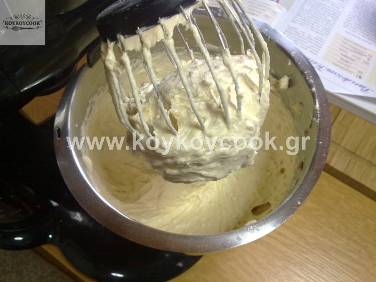 ΒΑΣΙΛΟΠΙΤΑ ΜΕ KONIAK,ΦΟΥΝΤΟΥΚΙΑ ΚΑΙ ΓΚΑΝΑΣ ΣΟΚΟΛΑΤΑΣ – Koykoycook