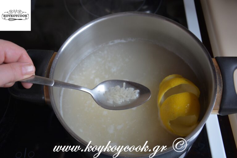 ΡΥΖΟΓΑΛΟ ΜΕ ΑΡΩΜΑ ΛΕΜΟΝΙΟΥ – Koykoycook