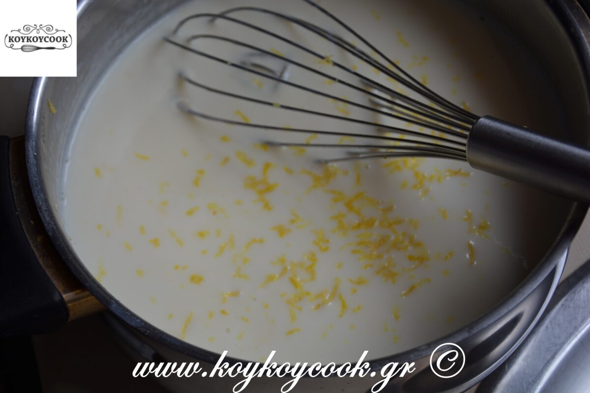 ΡΥΖΟΓΑΛΟ ΜΕ ΑΡΩΜΑ ΛΕΜΟΝΙΟΥ – Koykoycook