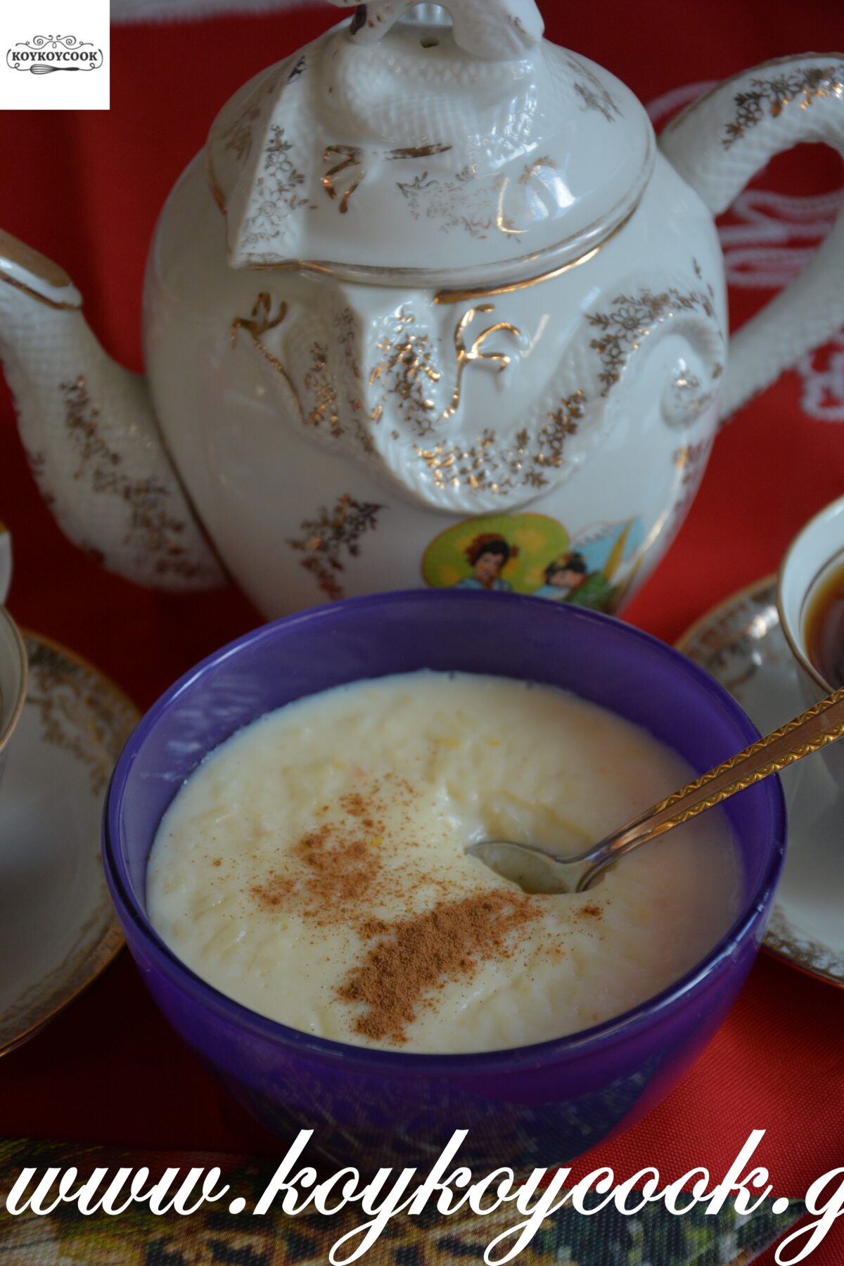 ΡΥΖΟΓΑΛΟ ΜΕ ΑΡΩΜΑ ΛΕΜΟΝΙΟΥ – Koykoycook