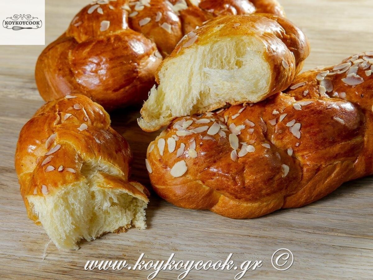ΑΤΟΜΙΚΟ ΕΚΜΕΚ ΜΕ ΤΣΟΥΡΕΚΙ – Koykoycook