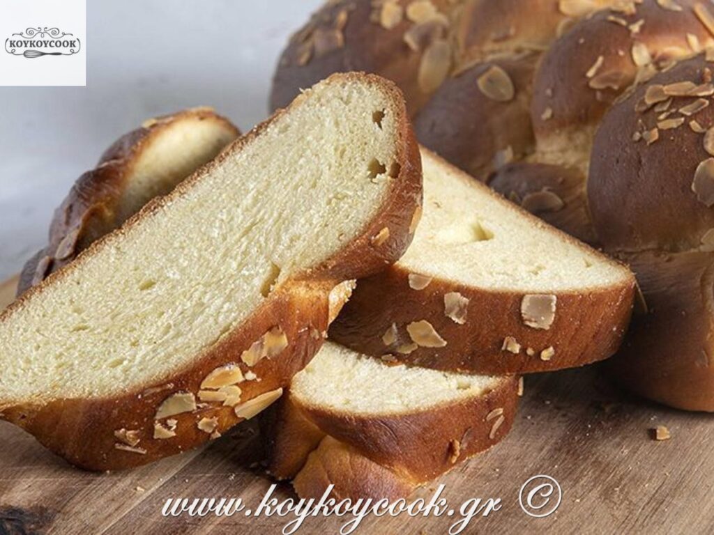 ΑΤΟΜΙΚΟ ΕΚΜΕΚ ΜΕ ΤΣΟΥΡΕΚΙ – Koykoycook