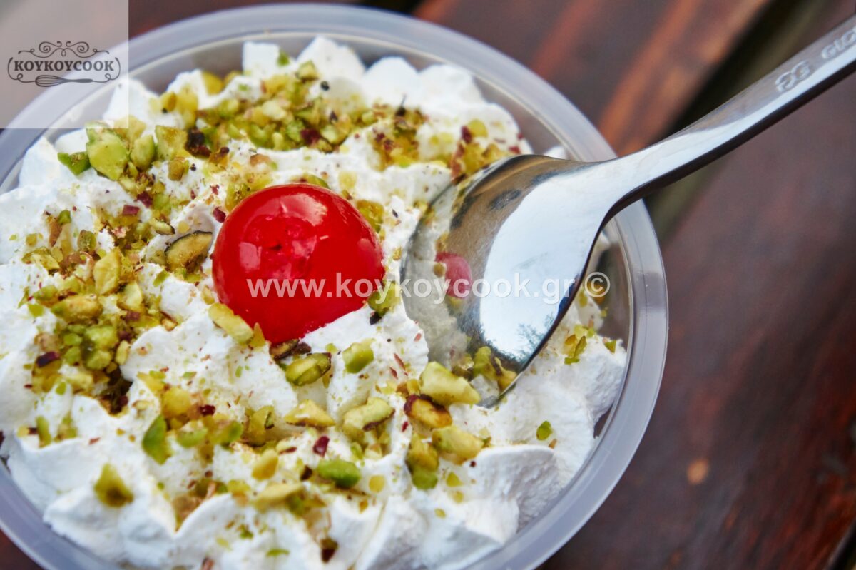 ΑΤΟΜΙΚΟ ΕΚΜΕΚ ΜΕ ΤΣΟΥΡΕΚΙ – Koykoycook