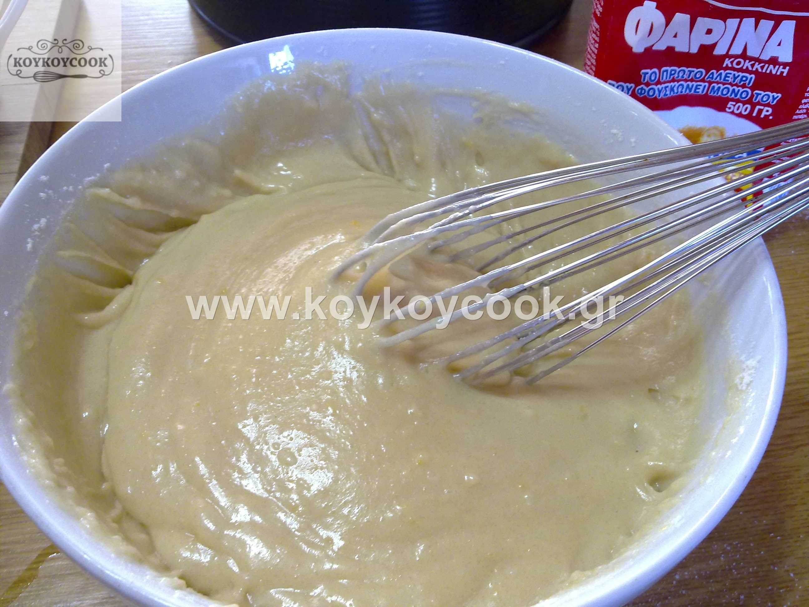 ΚΕΙΚ ΛΕΜΟΝΙΟΥ ΜΕ ΓΙΑΟΥΡΤΙ ΧΩΡΙΣ ΜΙΞΕΡ – Koykoycook