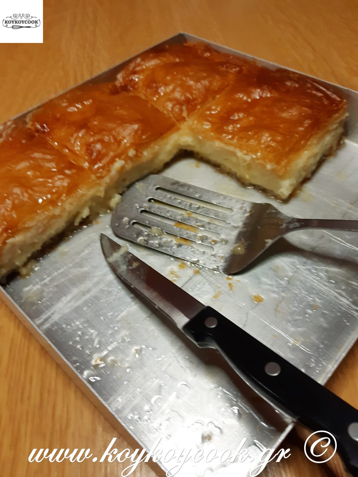 ΓΑΛΑΚΤΟΜΠΟΥΡΕΚΟ ΧΩΡΙΣ ΑΥΓΑ – Koykoycook
