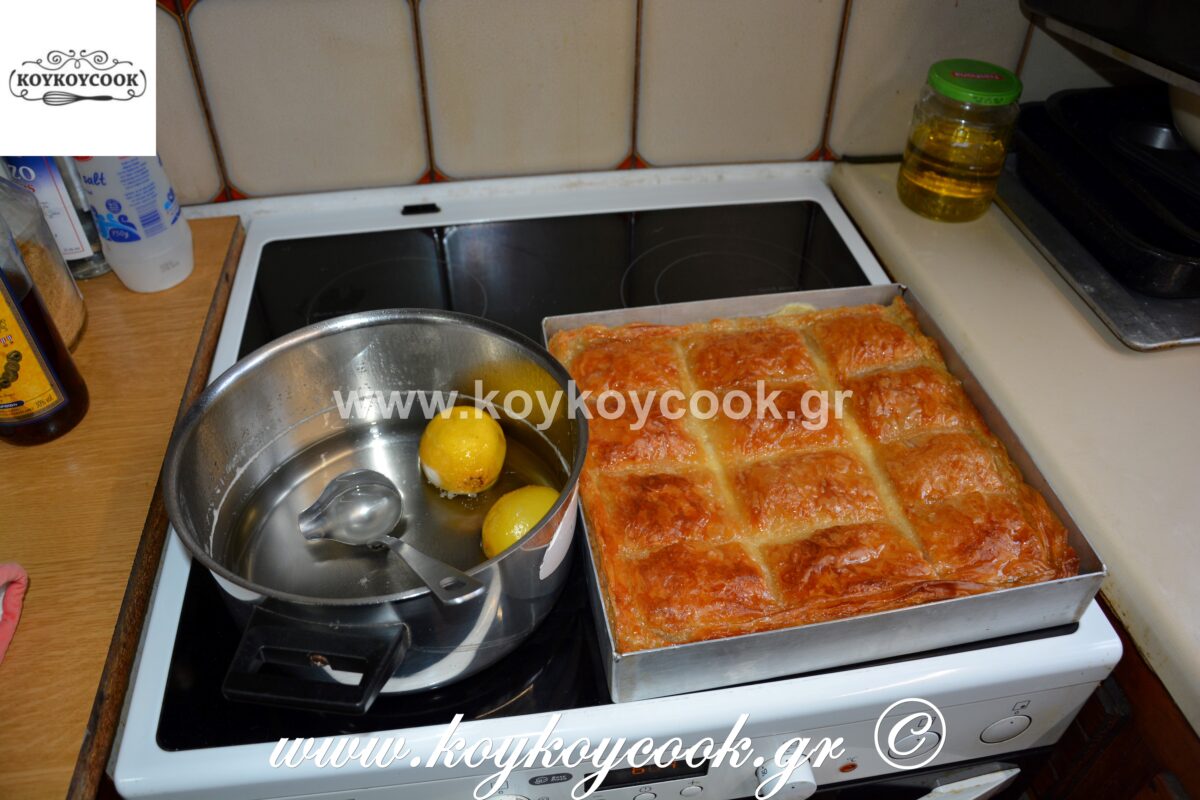 ΓΑΛΑΚΤΟΜΠΟΥΡΕΚΟ ΧΩΡΙΣ ΑΥΓΑ – Koykoycook