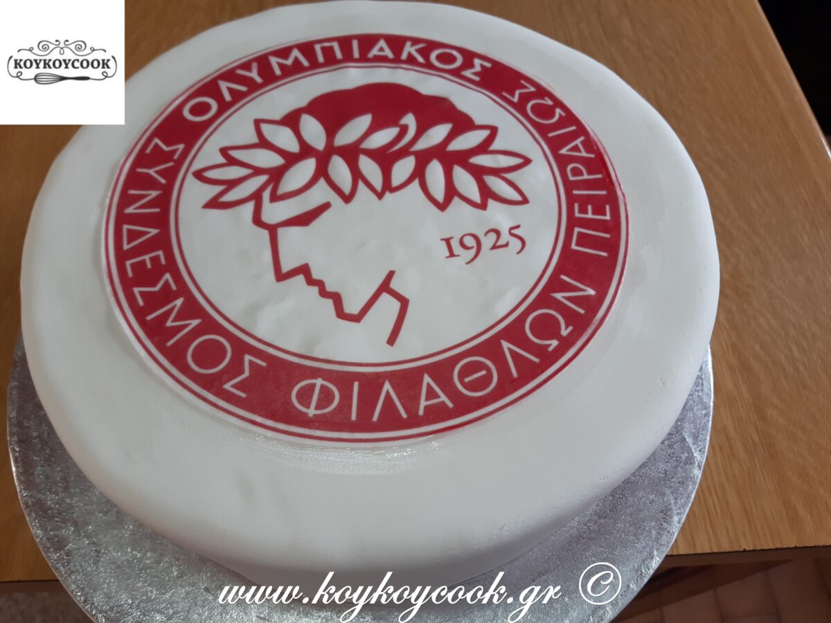 ΤΟΥΡΤΑ ΟΛΥΜΠΙΑΚΟΣ – Koykoycook
