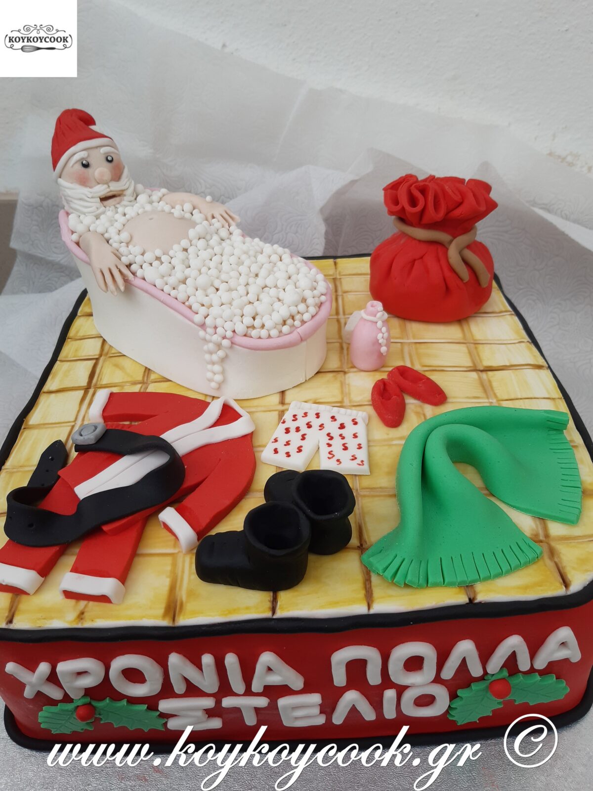 ΤΟΥΡΤΑ ΤΟ ΜΠΑΝΙΟ ΤΟΥ ΑΙ ΒΑΣΙΛΗ – Koykoycook