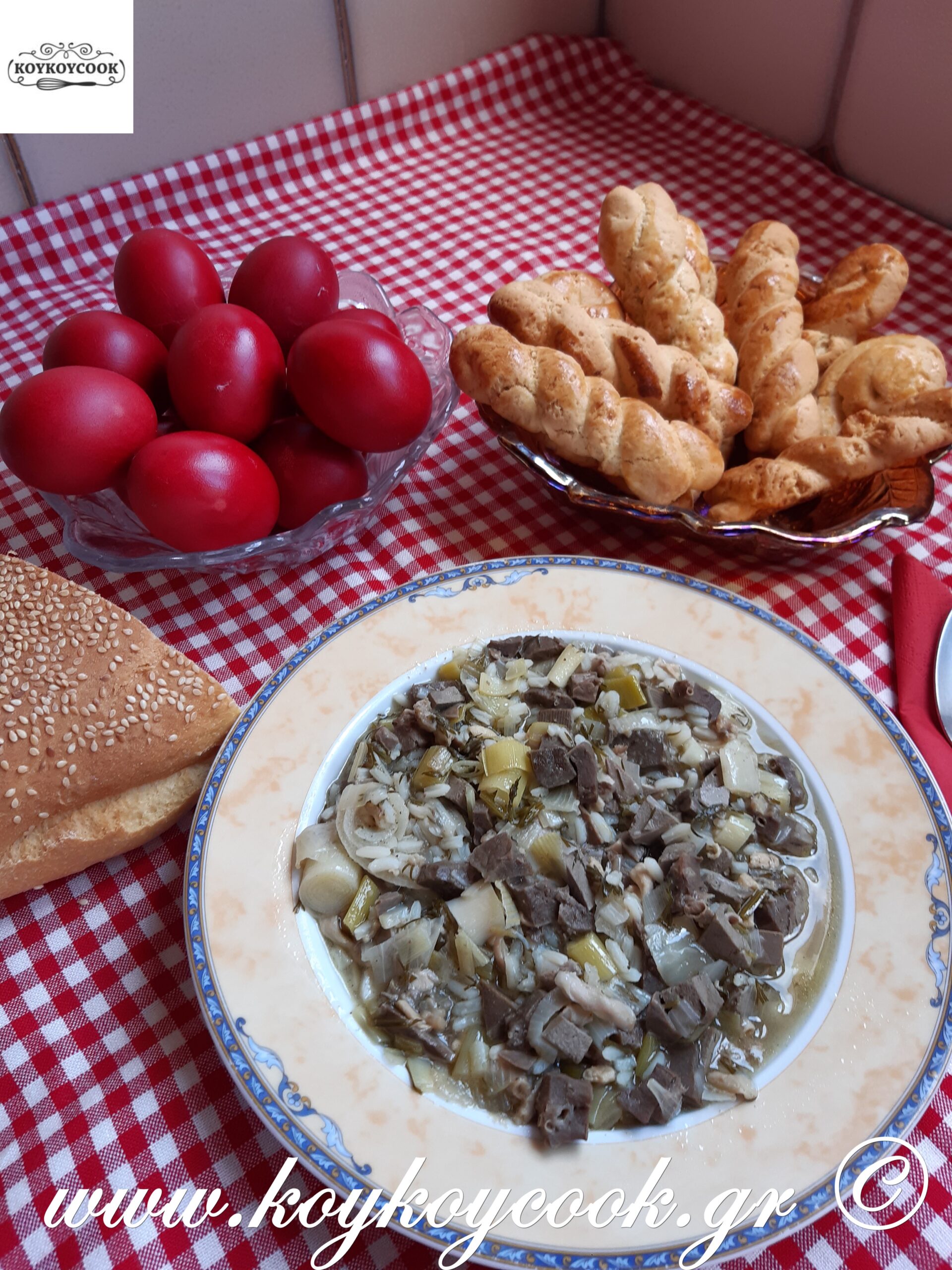 ΜΑΓΕΙΡΙΤΣΑ ME ΑΡΩΜΑ ΛΕΥΚΟΥ ΚΡΑΣΙΟΥ ¨ΨΗΛΕΣ ΚΟΡΦΕΣ” – Koykoycook