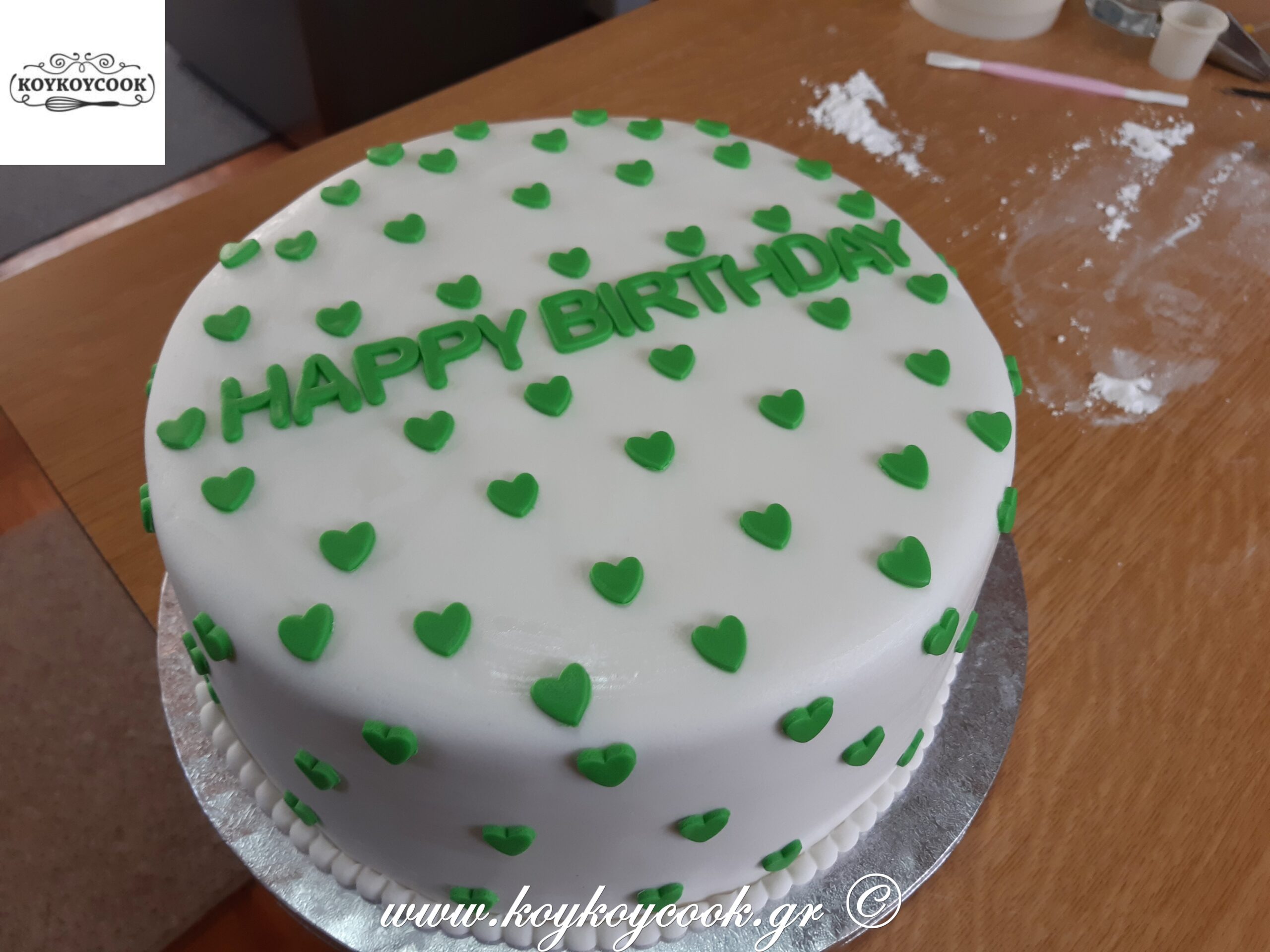 ΤΟΥΡΤΑ HAPPY BIRTHDAY ΠΡΑΣΙΝΕΣ ΚΑΡΔΟΥΛΕΣ – Koykoycook