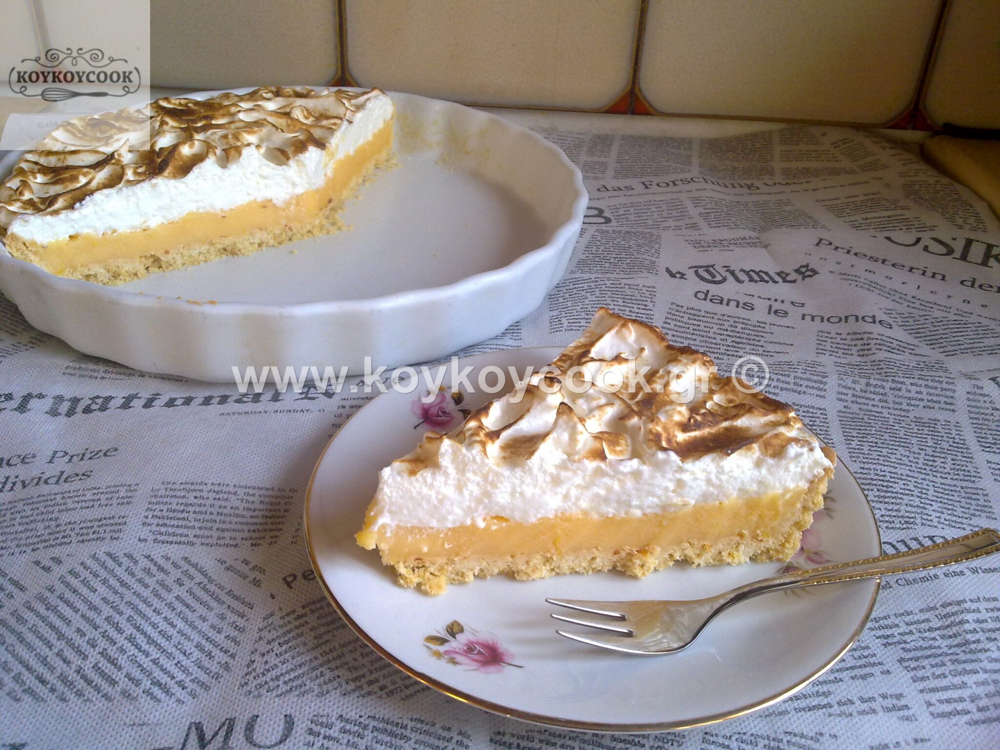 ΤΑΡΤΑ ΛΕΜΟΝ ΠΑΙ (LEMON PIE) – Koykoycook