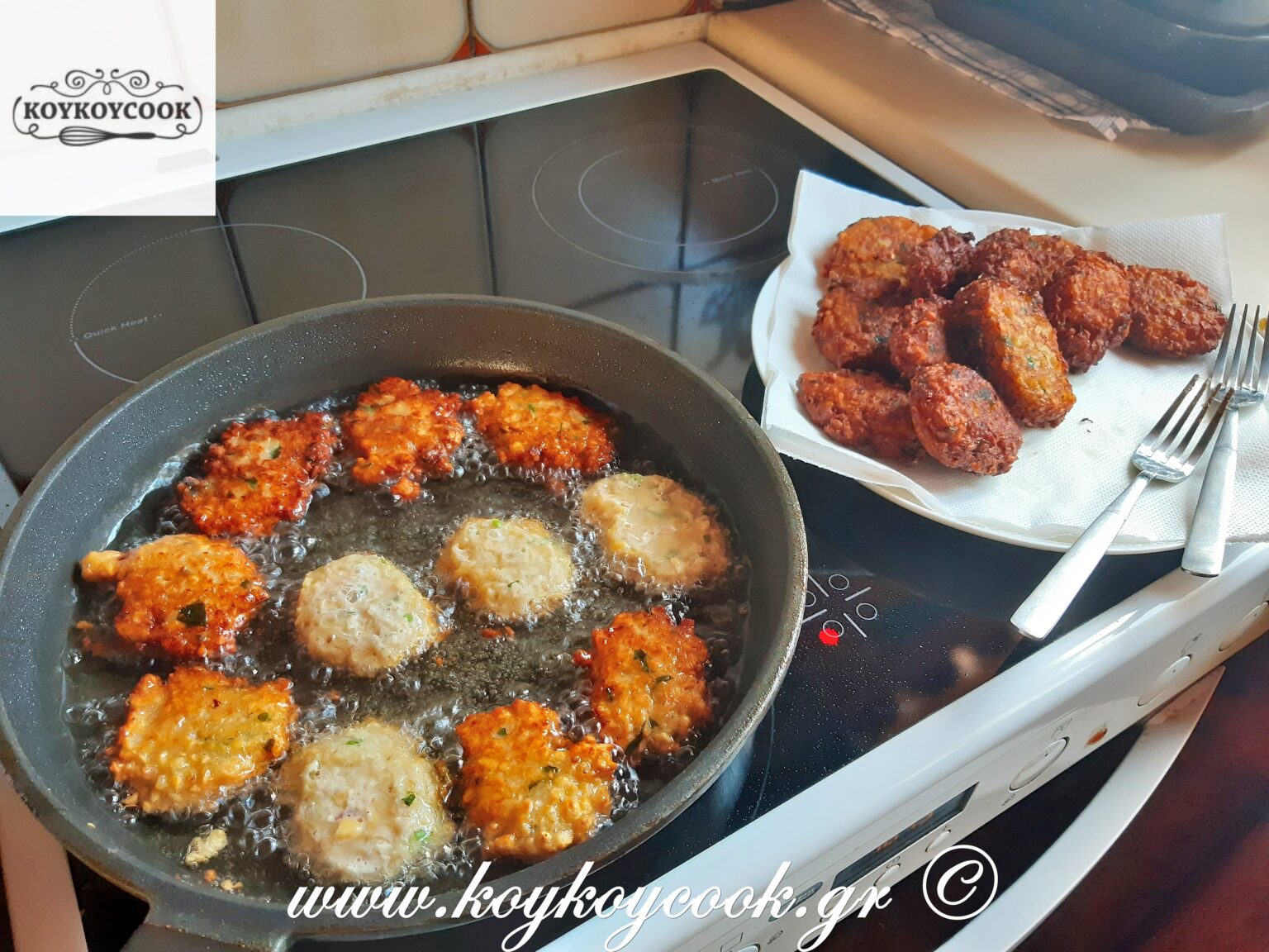 ΤΣΙΚΝΙΖΟΥΜΕ ΑΛΛΙΩΣ… – Koykoycook