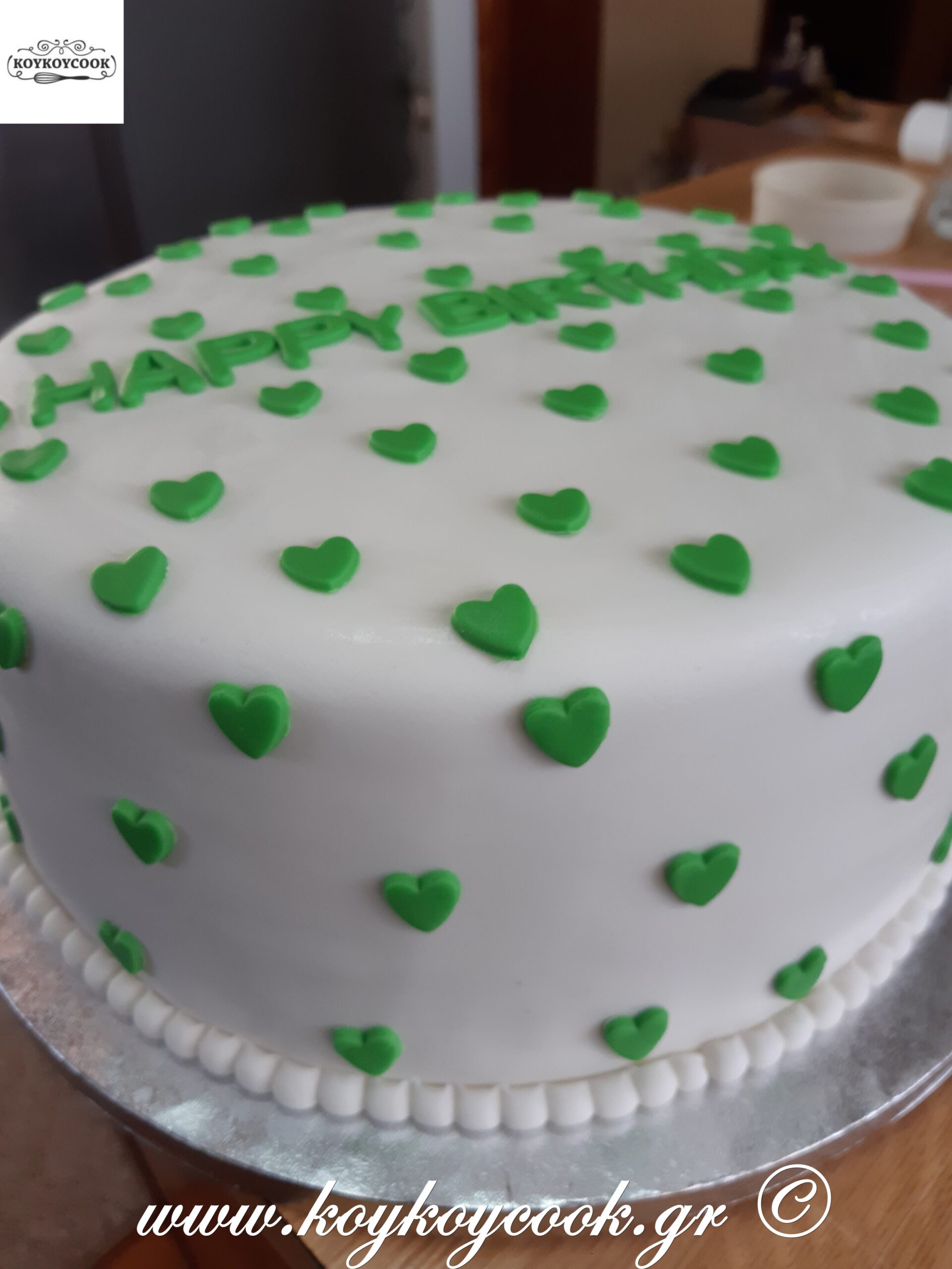 ΤΟΥΡΤΑ HAPPY BIRTHDAY ΠΡΑΣΙΝΕΣ ΚΑΡΔΟΥΛΕΣ – Koykoycook