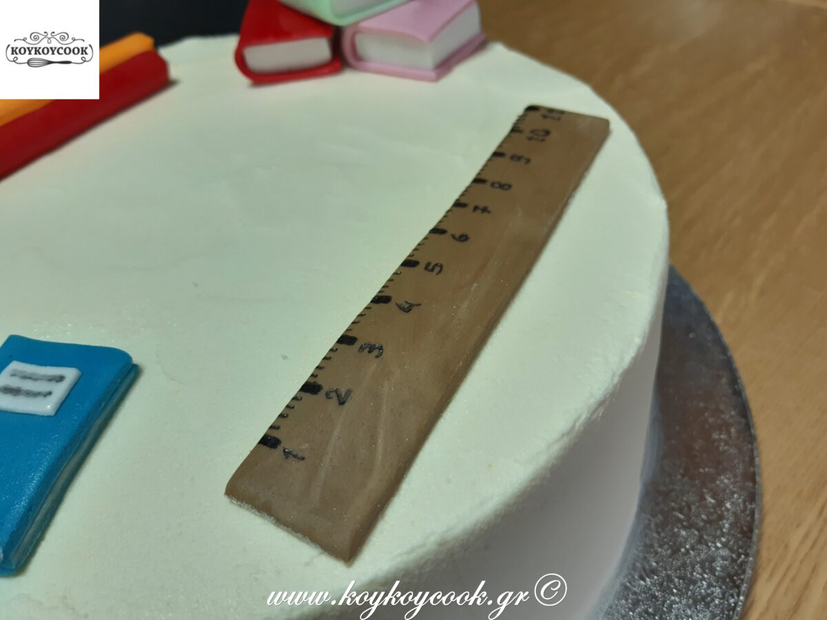 ΤΟΥΡΤΑ ΤΗΣ ΔΑΣΚΑΛΑΣ – Koykoycook