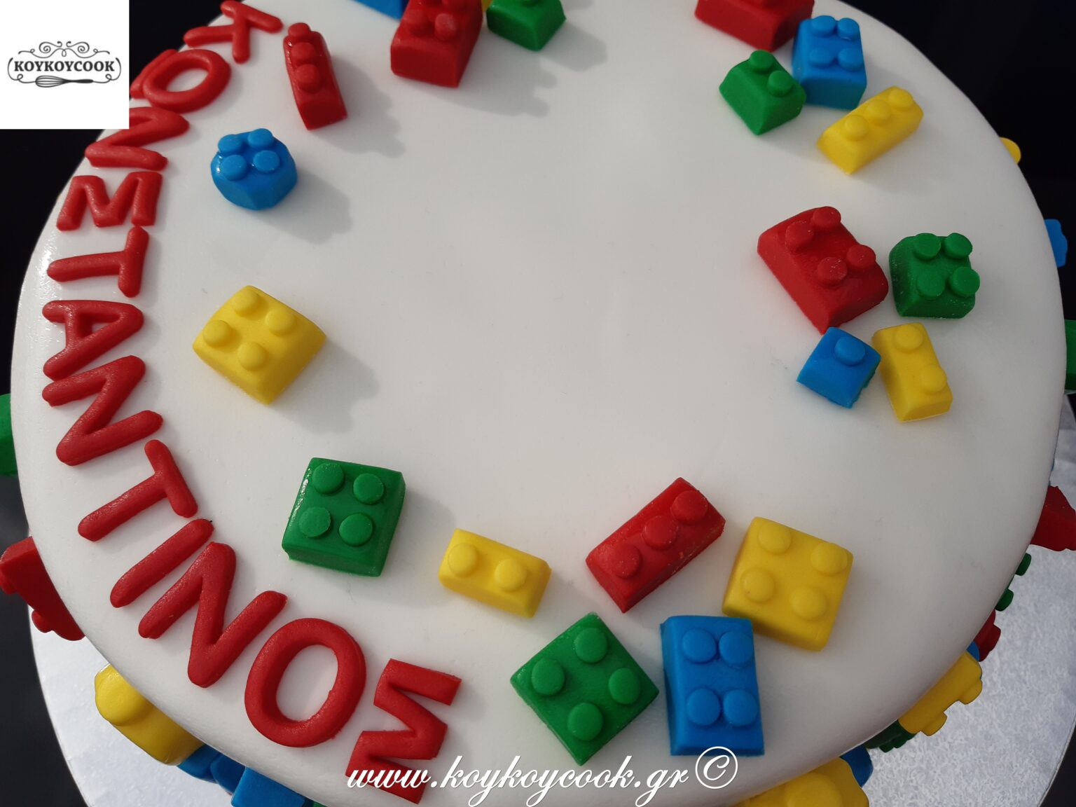 ΤΟΥΡΤΑ ΤΟΥΒΛΑΚΙΑ LEGO 2 – Koykoycook