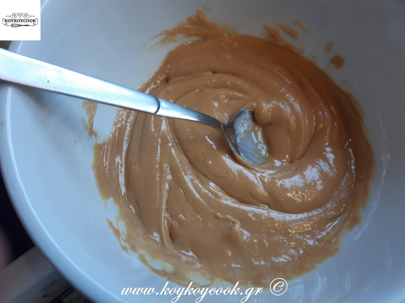 ΝΗΣΤΙΣΙΜΑ ΜΠΡΑΟΥΝΙΣ ΜΕ ΦΥΣΤΙΚΟΒΟΥΤΥΡΟ NUTORIOUS (VEGAN ) – Koykoycook