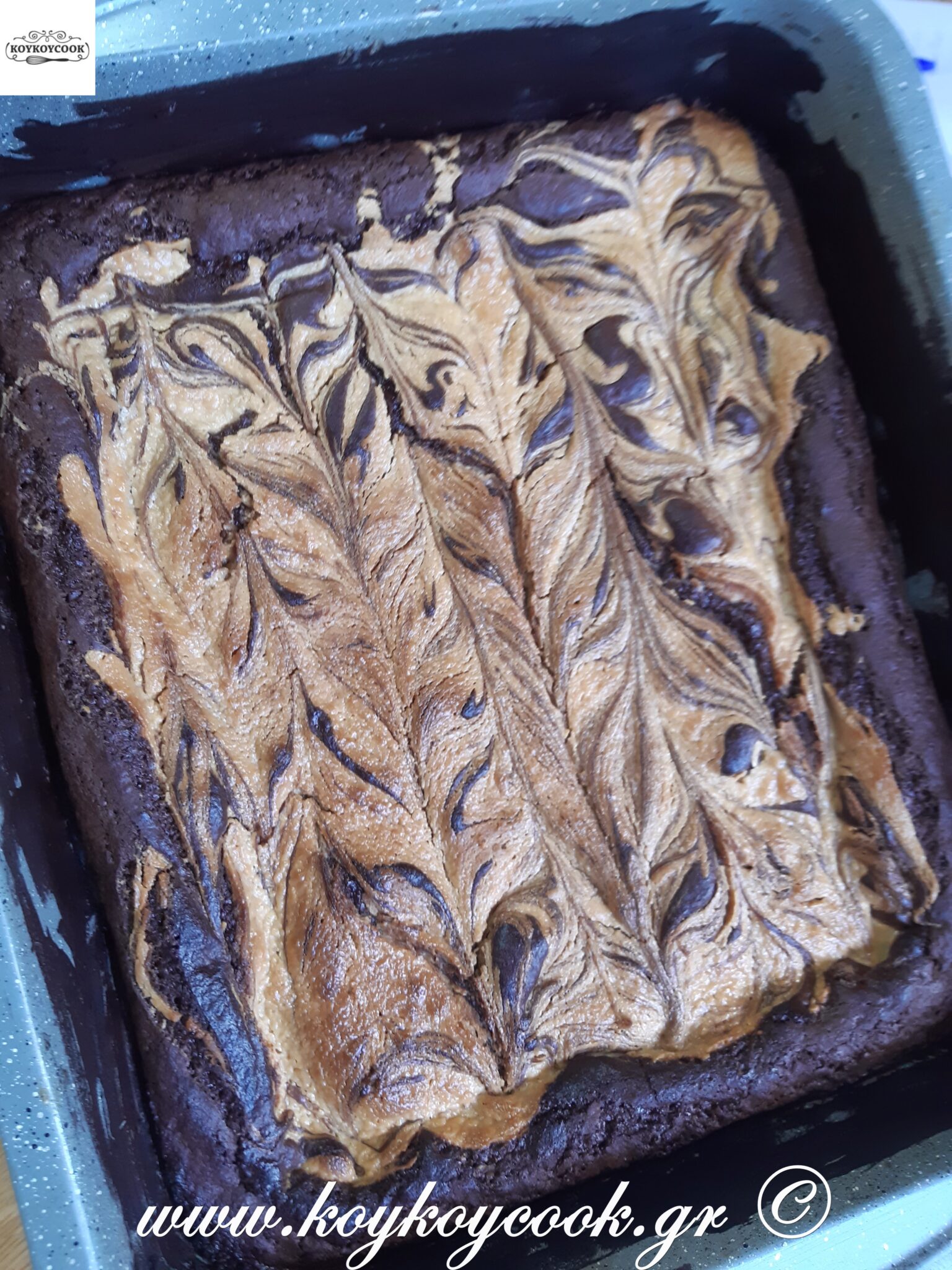 ΝΗΣΤΙΣΙΜΑ ΜΠΡΑΟΥΝΙΣ ΜΕ ΦΥΣΤΙΚΟΒΟΥΤΥΡΟ NUTORIOUS (VEGAN ) – Koykoycook