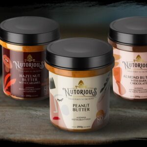 ΝΗΣΤΙΣΙΜΑ ΜΠΡΑΟΥΝΙΣ ΜΕ ΦΥΣΤΙΚΟΒΟΥΤΥΡΟ NUTORIOUS (VEGAN ) – Koykoycook